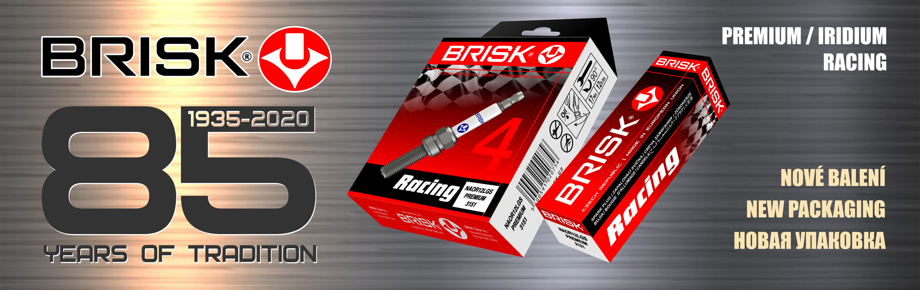 Brisk